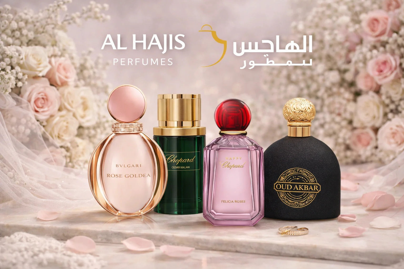 Shop Bridal Perfumes – Wedding Collection in UAE – Al Hajis Perfumes